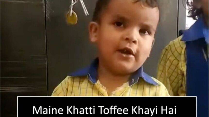 Khatti Toffee Meme Meaning: Par Aaj Maine Khatti Toffee Khai Hai Video ...